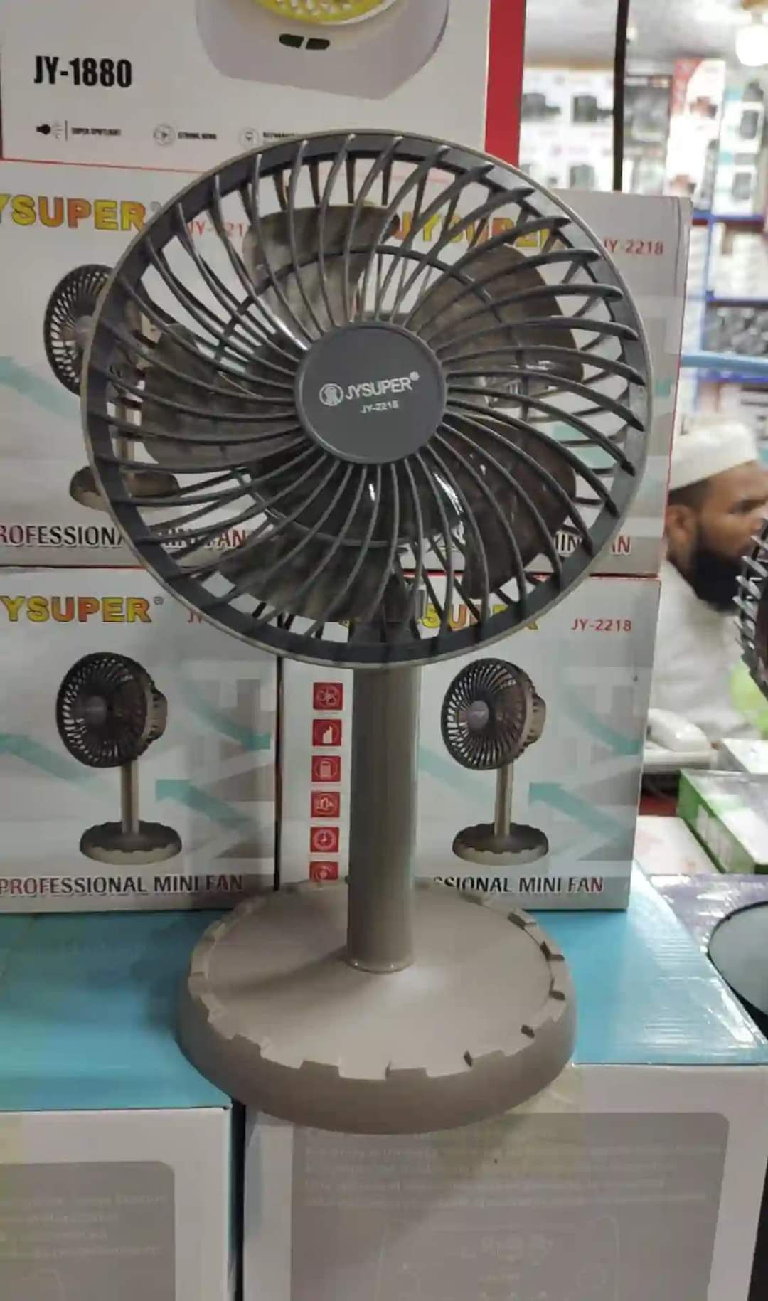 Joy Super JY-2218 DC Rechargeable Portable Mini Table Fan Moving Fan 45 ...