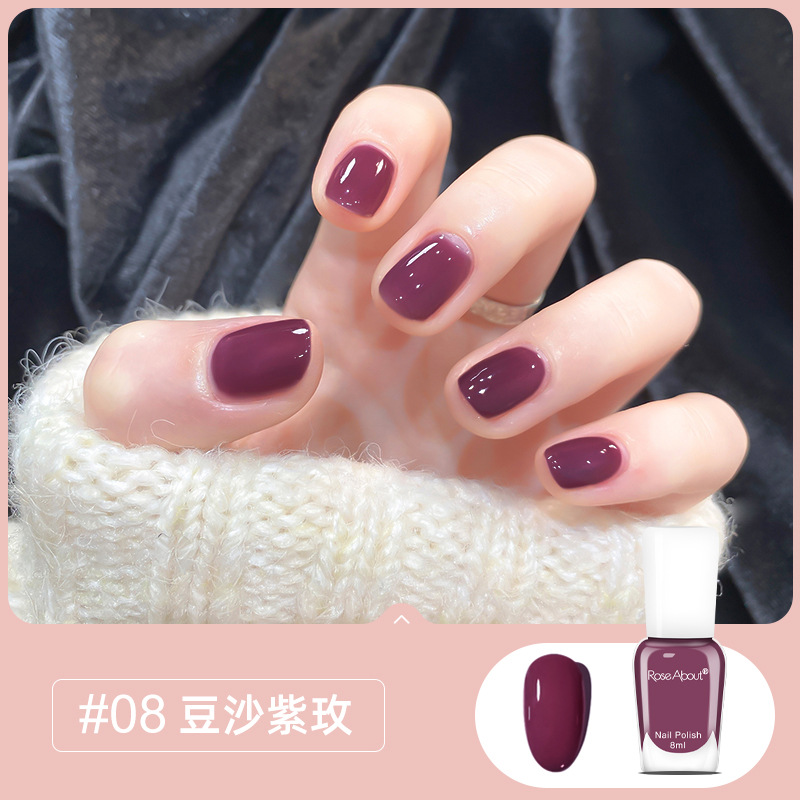 Rose Nail Polish About Bd 0131