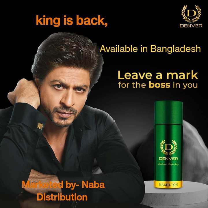 denver Hamilton | Daraz.com.bd