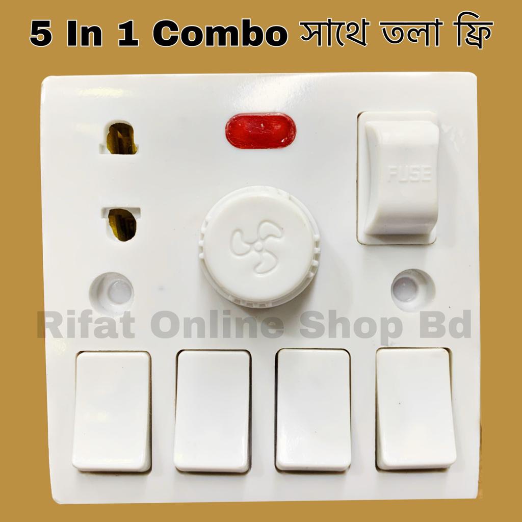 5 In 1 AC Switch+Socket+Regulator+Fuse+Indicator+Twopin Socket 6A ...