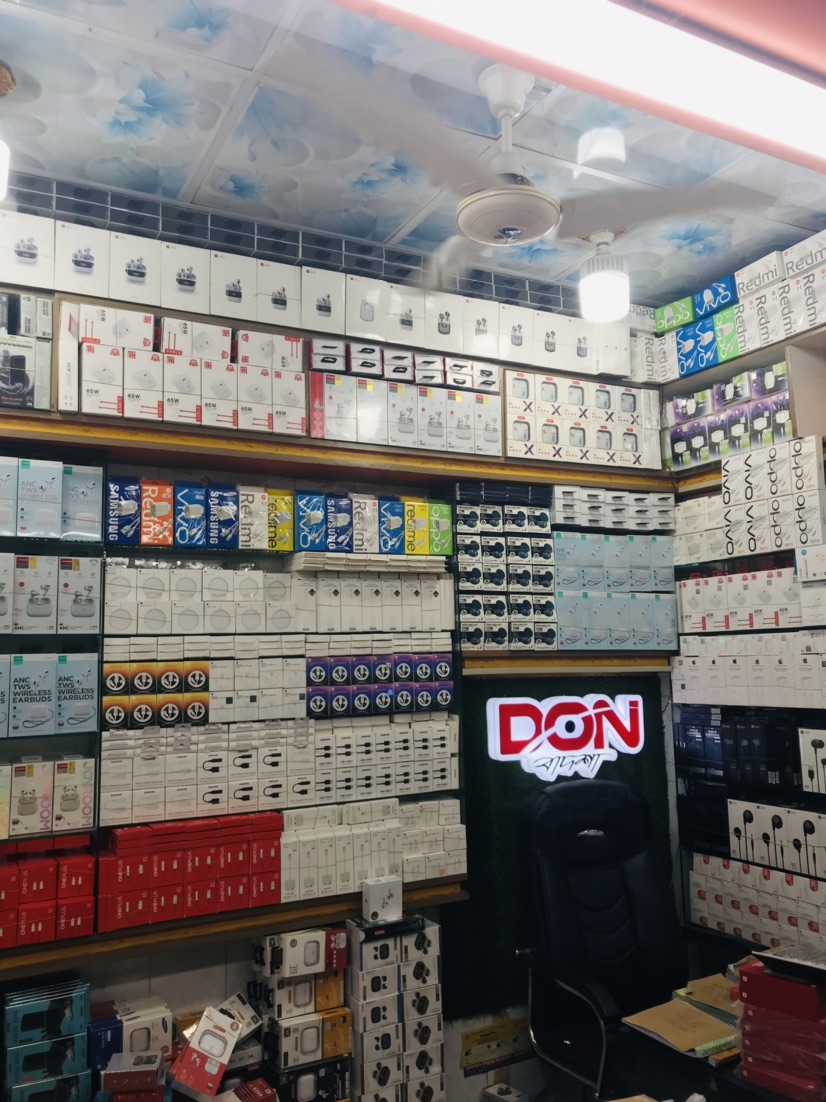 Shop online with Badsha_Telecom now! Visit Badsha_Telecom on Daraz.