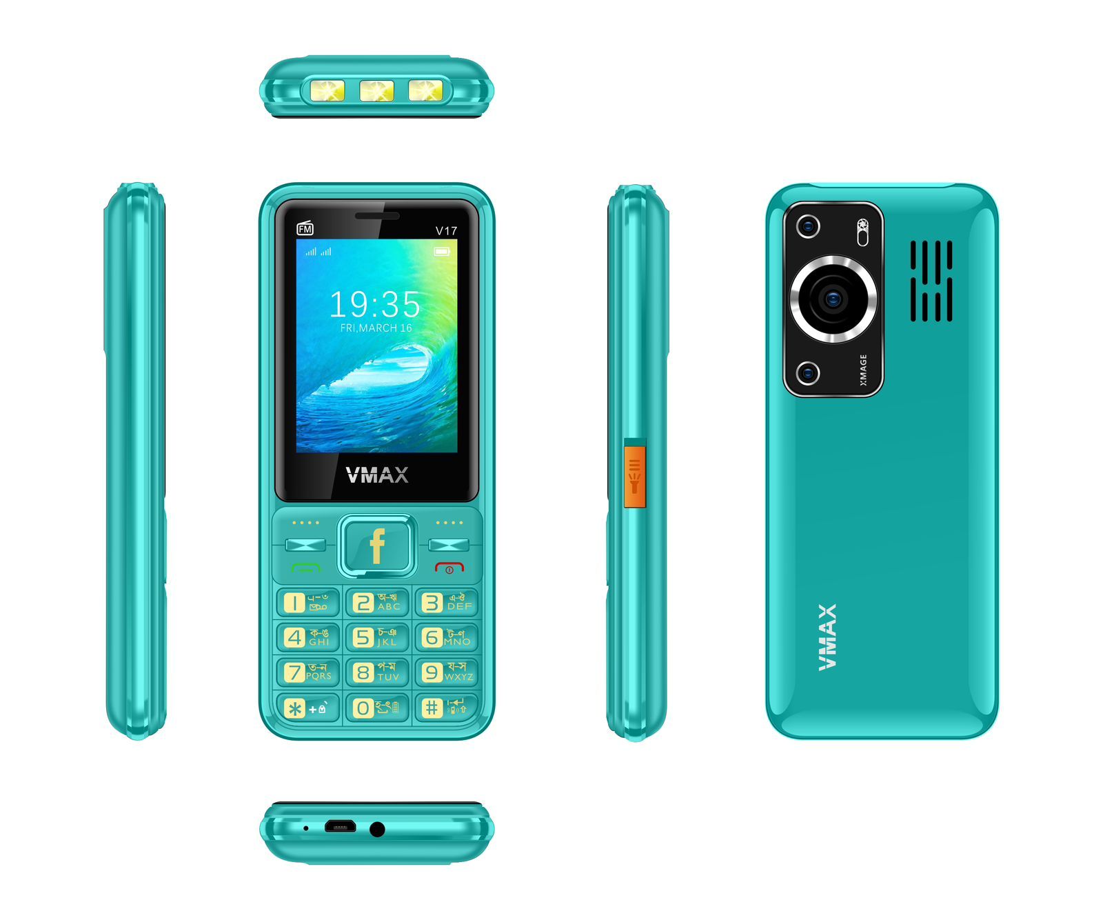 Vmax V17 max pro 2.4 display | Daraz.com.bd