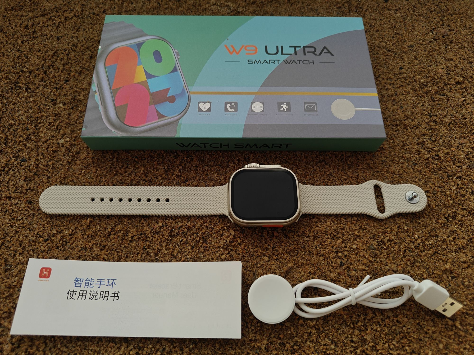 W9 Ultra Smart Watch | Daraz.com.bd