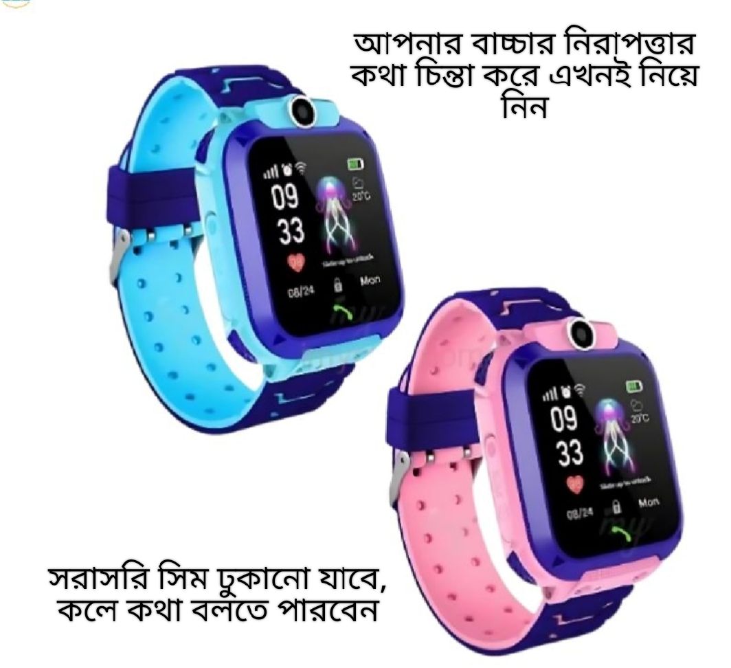 SIM & camera Supported,sim calling Kids Smartwatch (Smart 2030 C003)