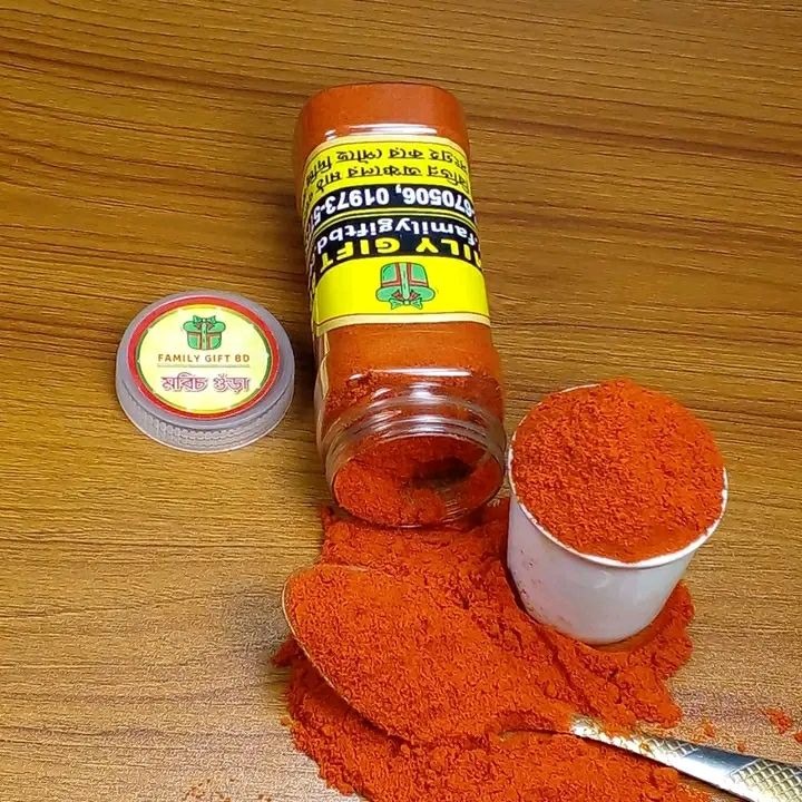 Organic halal Red Chilli Powder - 500gm | Daraz.com.bd