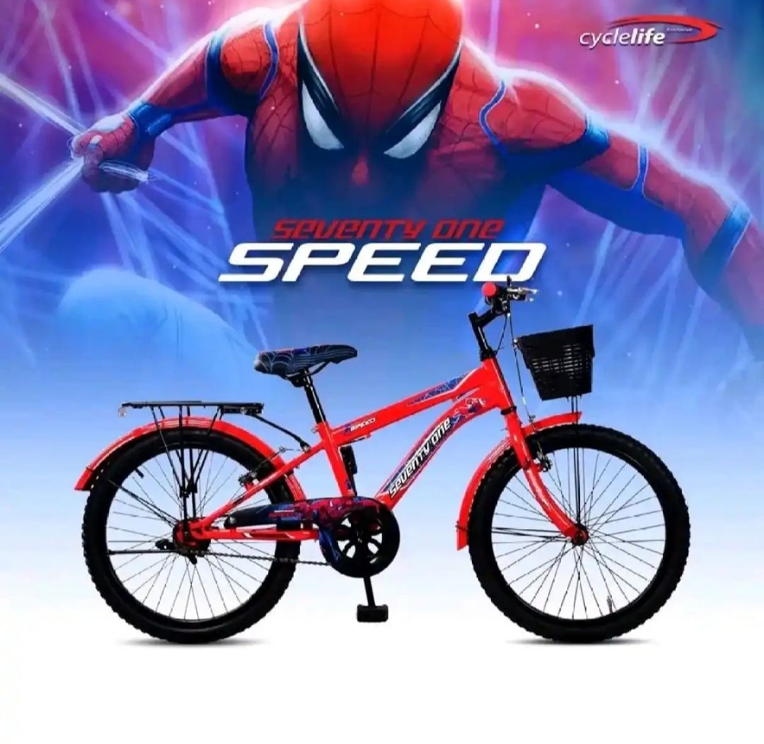 Seventy_One_Speed 20 Inch Body With Matgurd and Carrier Metal Body Cycle | Daraz.com.bd