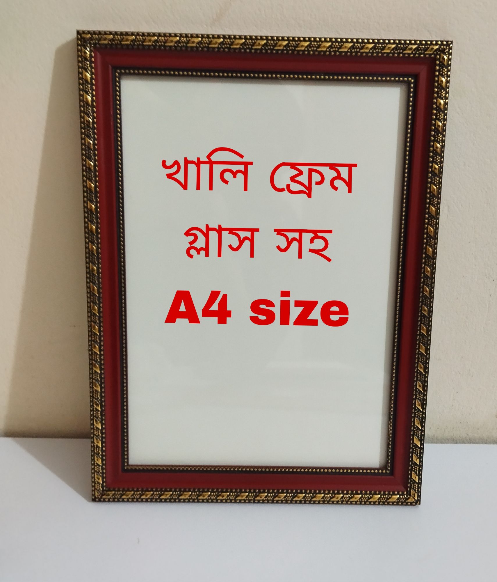 A4 size premium imported blank photo frame with glass for certificate ...