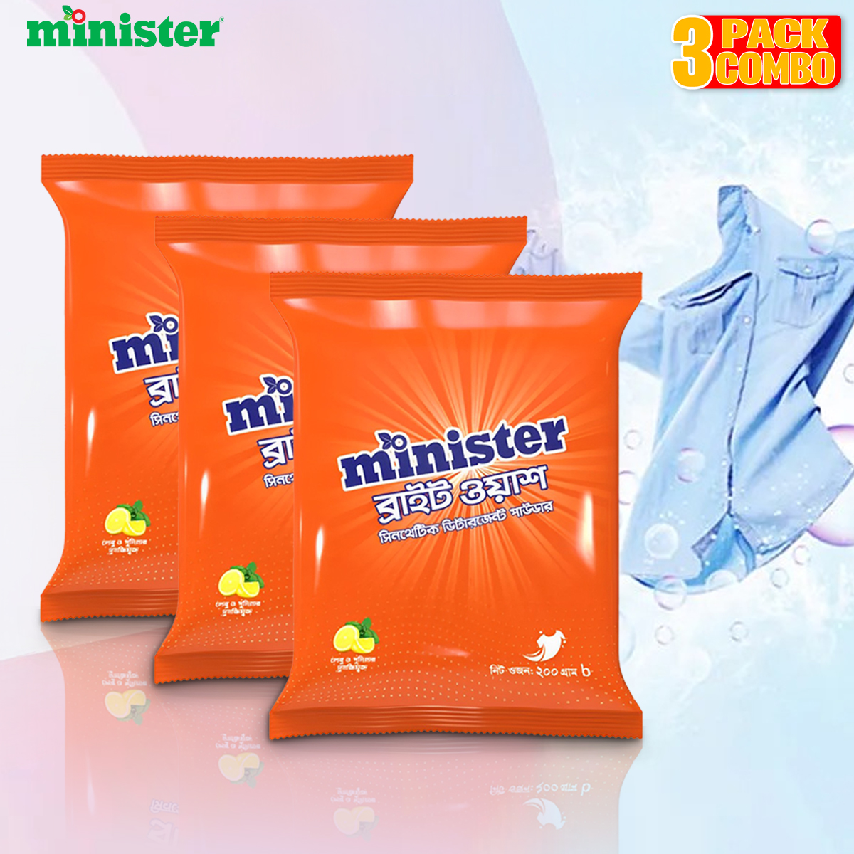 Minister Bright Wash Detergent 200gm X 3 Combo Pack