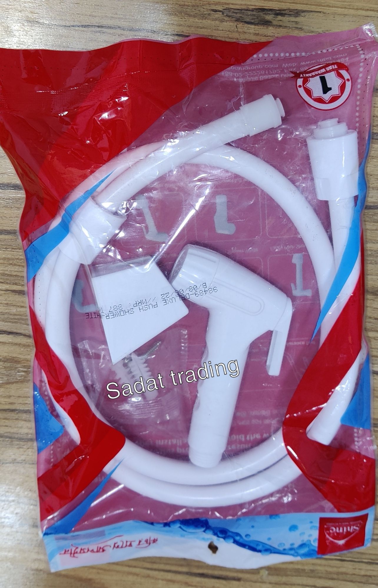 Toilet Push Shower Deluxe/ Shine push shower white | Daraz.com.bd