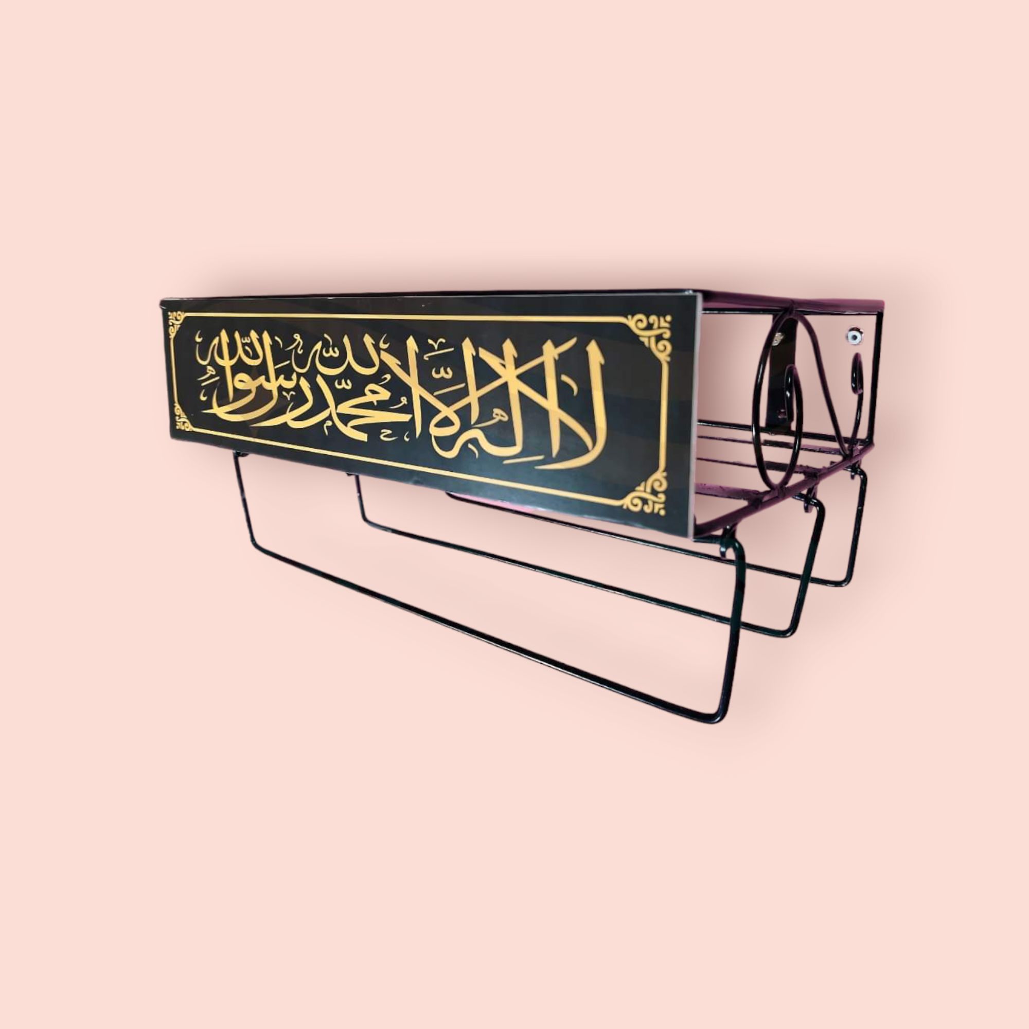 Quran & Jainamaz stand (kalima)12'' inch /Quran sharif wall stand ...