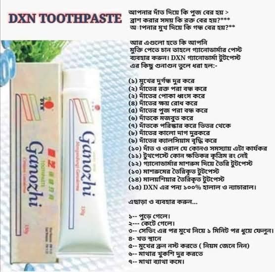 DXN GONOZHI TOOTHPASTE | Daraz.com.bd