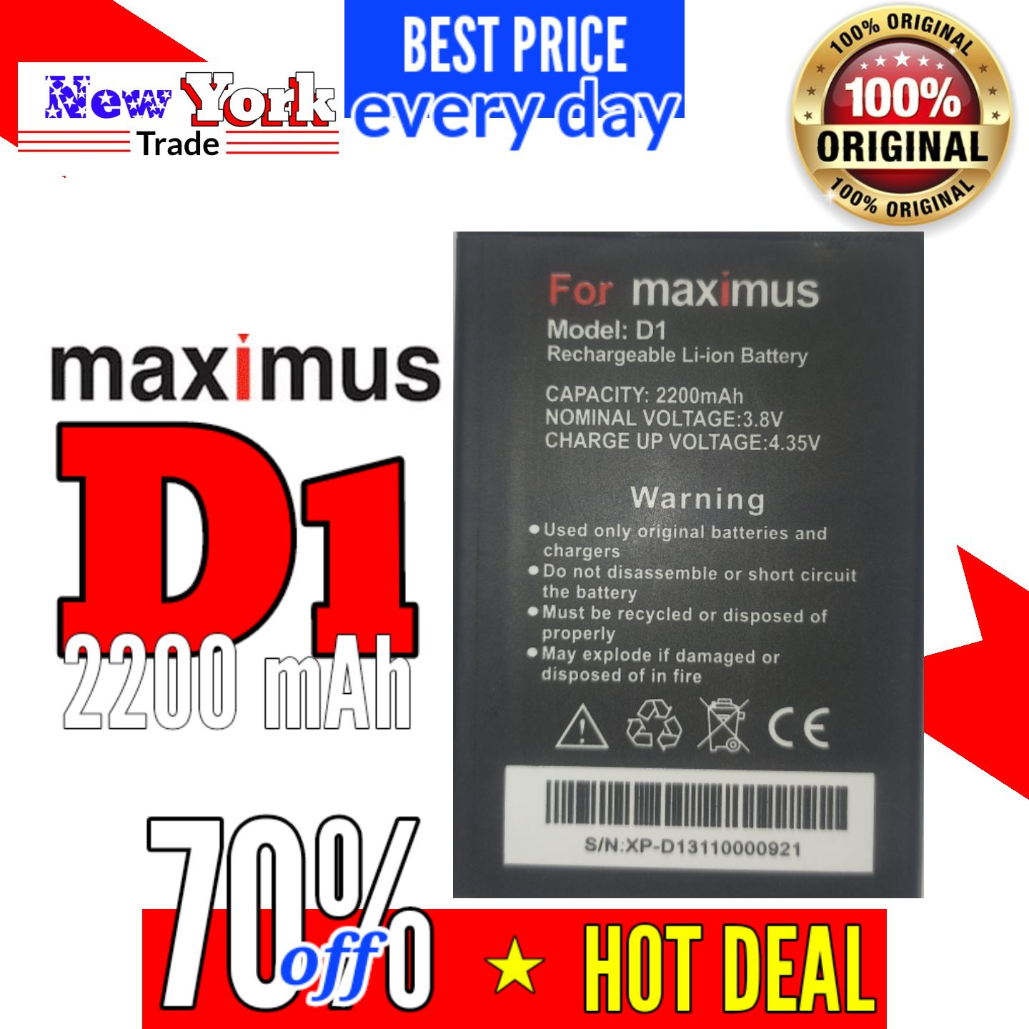 Maximus D1 Battery - Original Quality | Daraz.com.bd