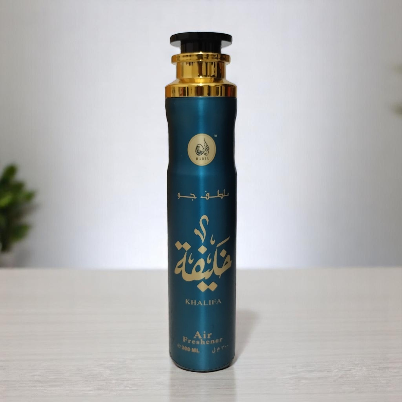 Premium Arabic Spray – Hadia 3pcs AL HAYAT 300ml Air Freshener for ...