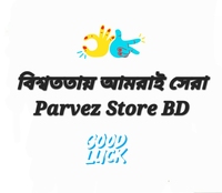 Parvez Store BD | Daraz BD