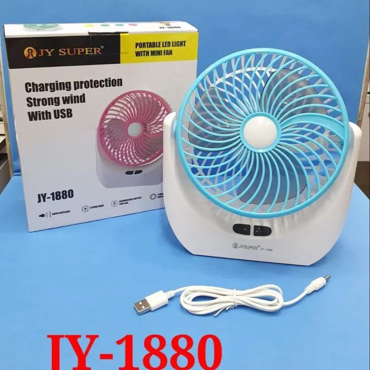 Lithium Rechargeable Mini Table Fan With Led Lights -Jy 1880 Model -Jy ...