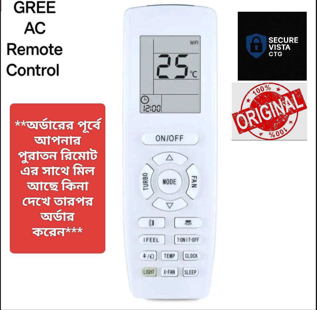 PREMIUM QUALITY AIR CONDITIONER REMOTE CONTROL FOR GREE AC WITH HIGH ...