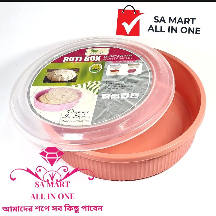 Plastic Roti Box - Round Container Roti Box | | Daraz.com.bd