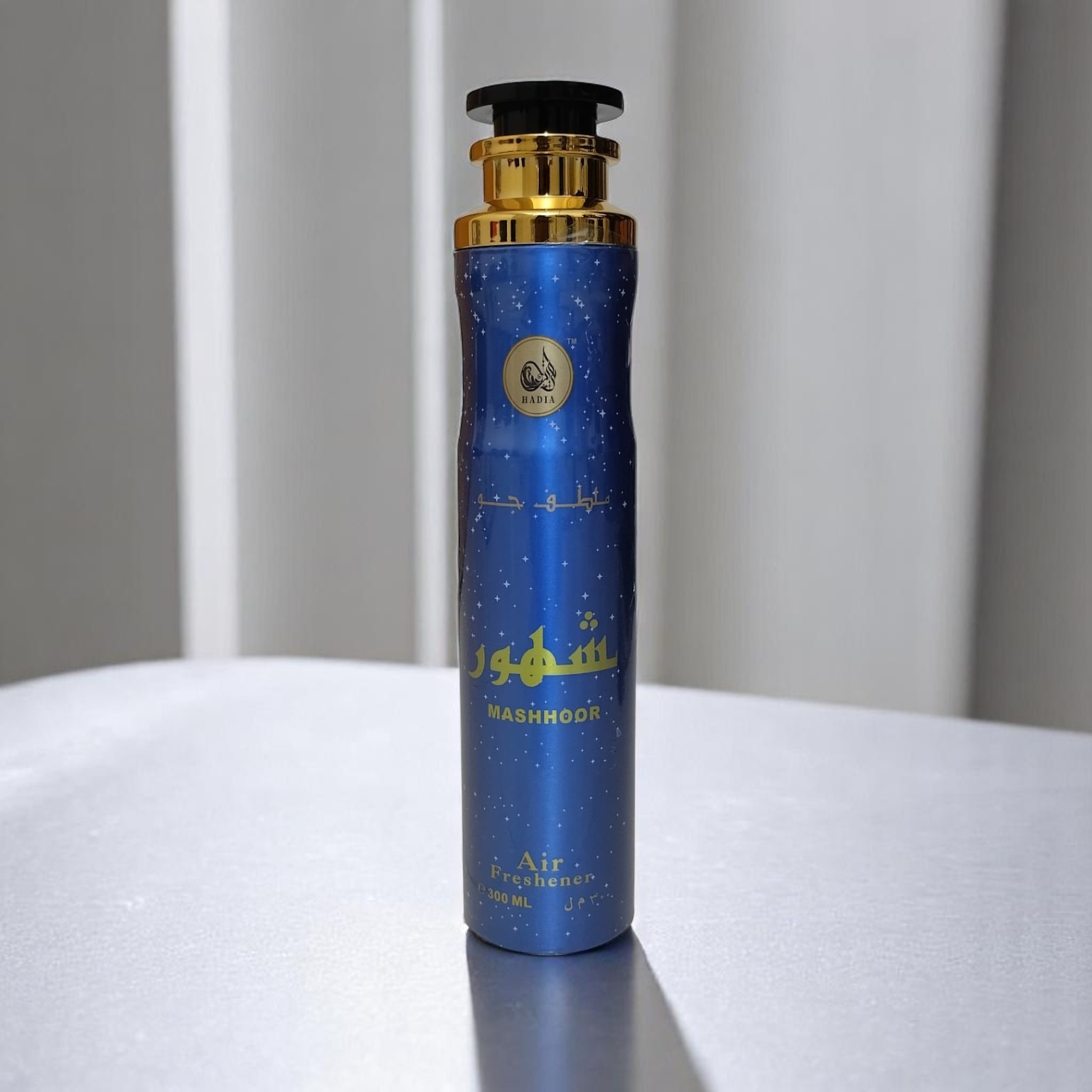 Premium Arabic Spray – Hadia 3pcs AL HAYAT 300ml Air Freshener for ...