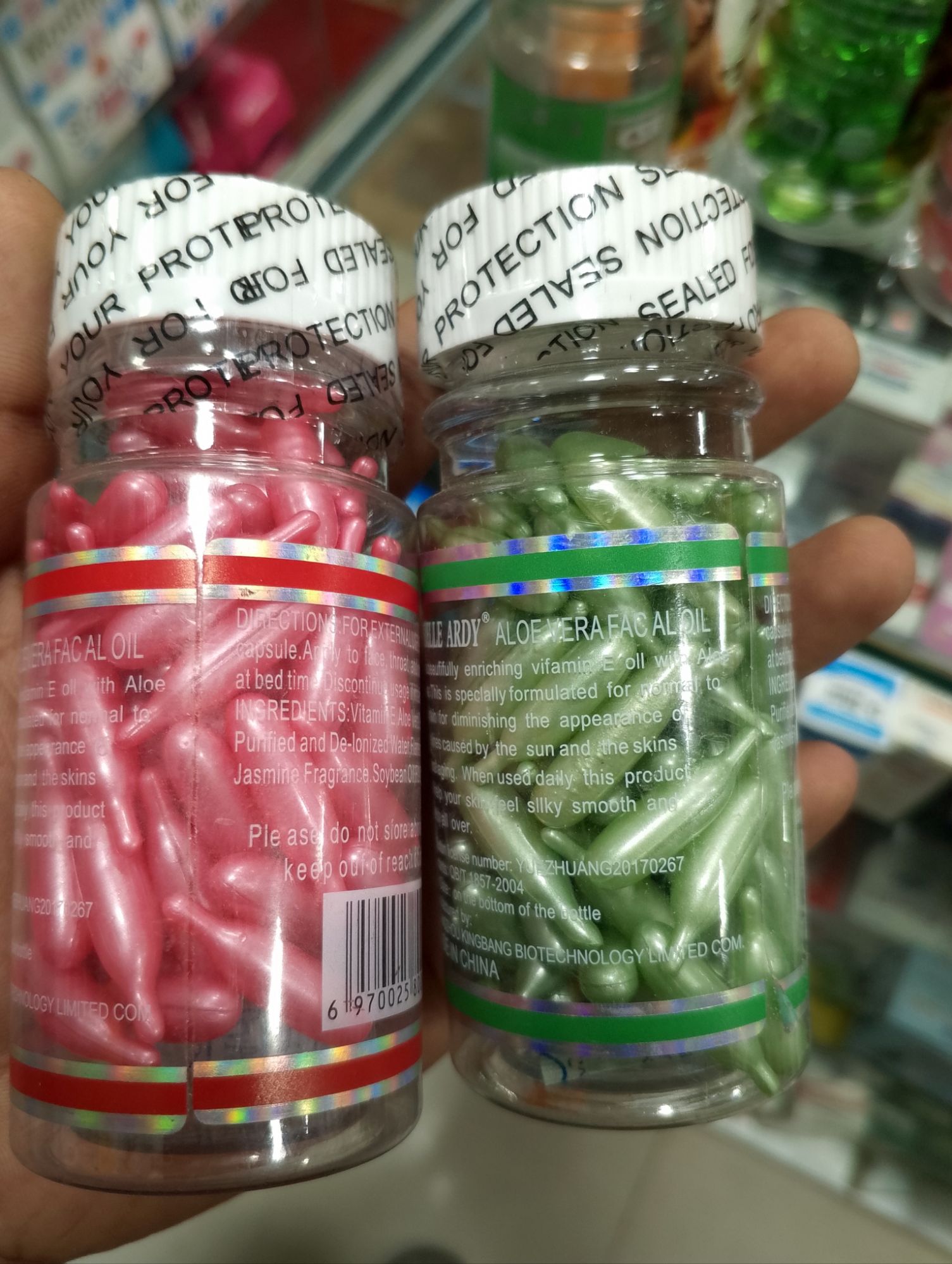 Vitamin E Face Capsule | Daraz.com.bd