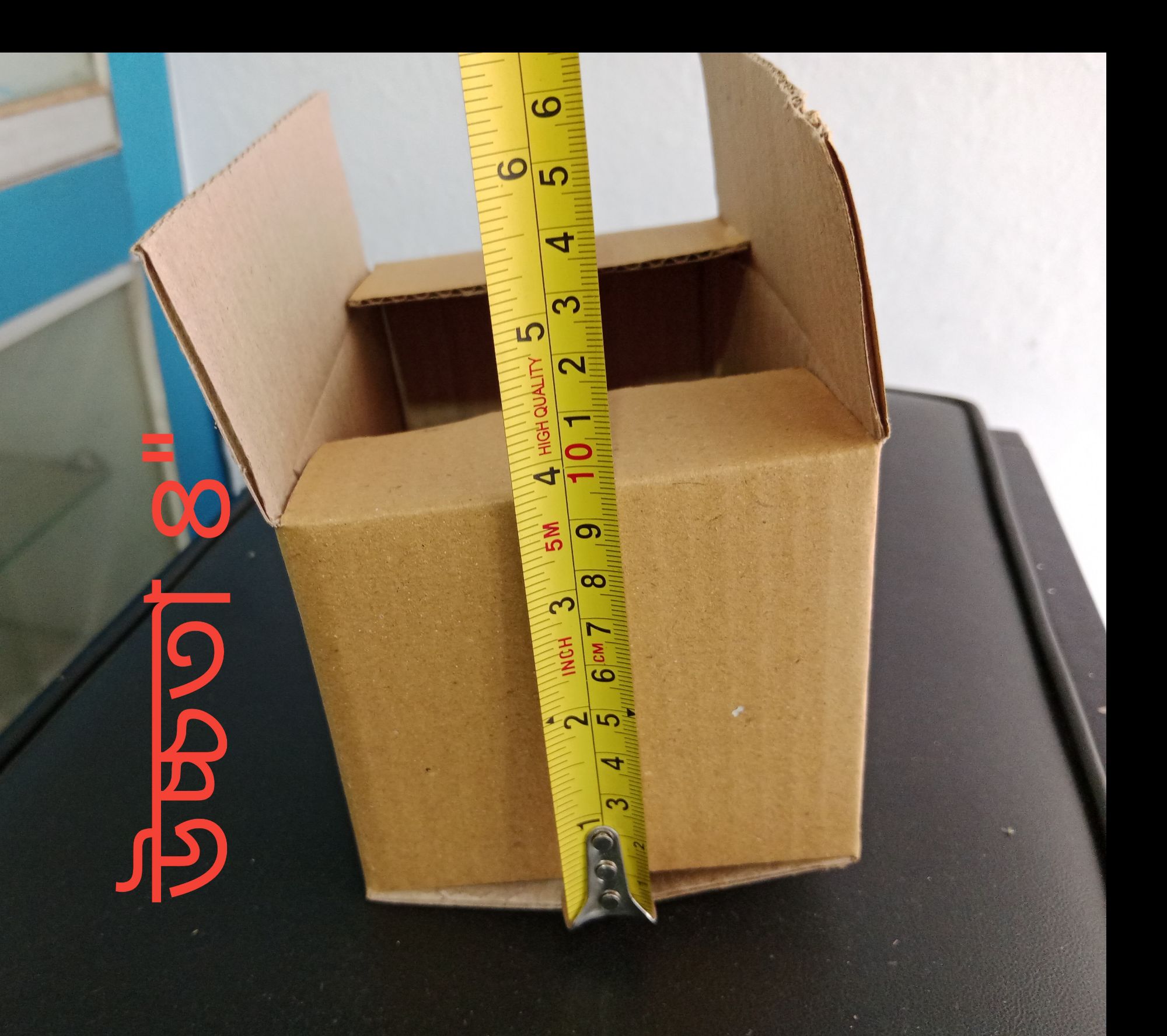 Small box Cartons L:16 CM W: 10 CM H: 10 CM. Packaging materials 3 ply ...