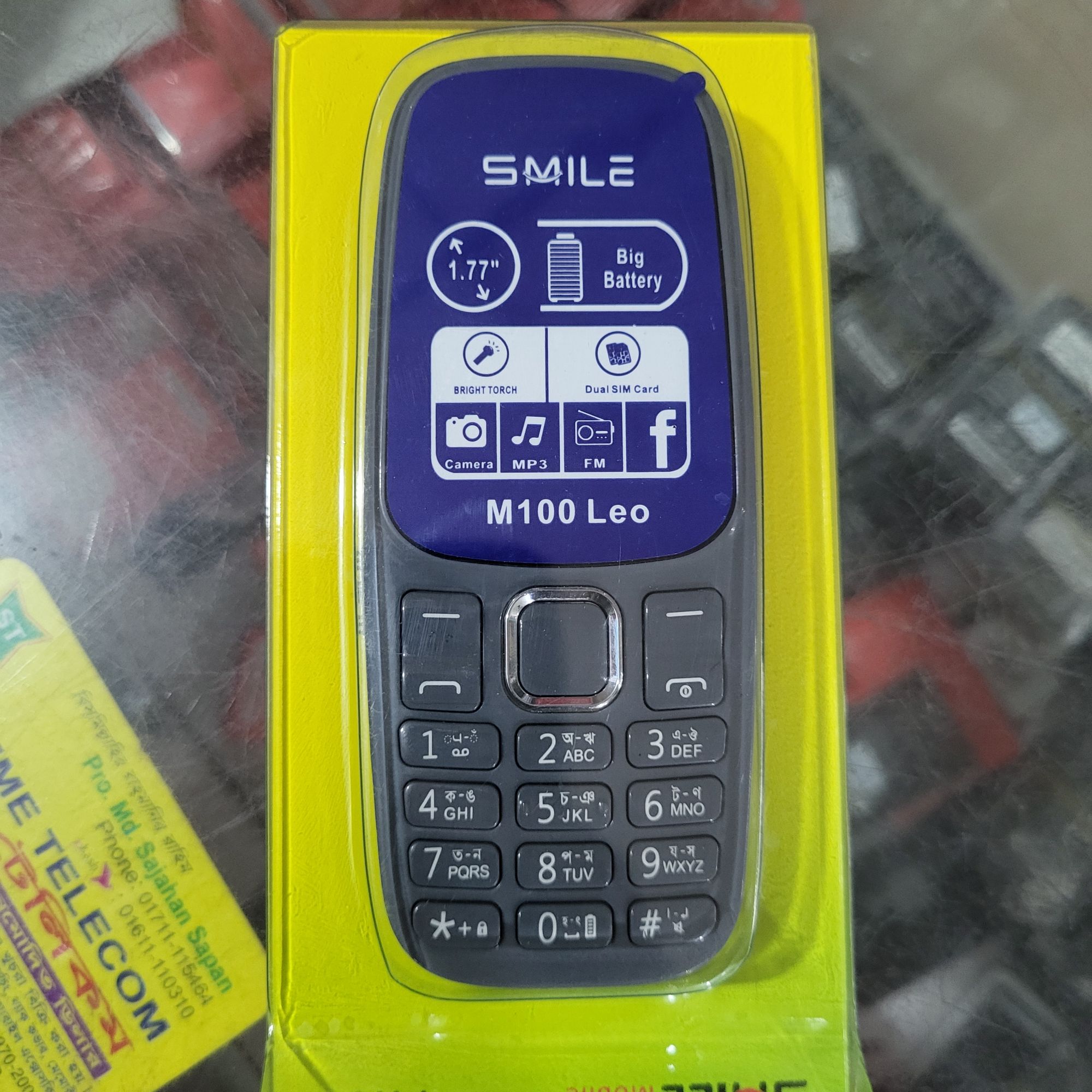 Smile M100 Leo 1.77" LCD Display Bright Torch Feature Phone | Daraz.com.bd