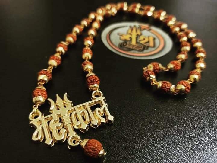 Mohakal Mala | Daraz.com.bd