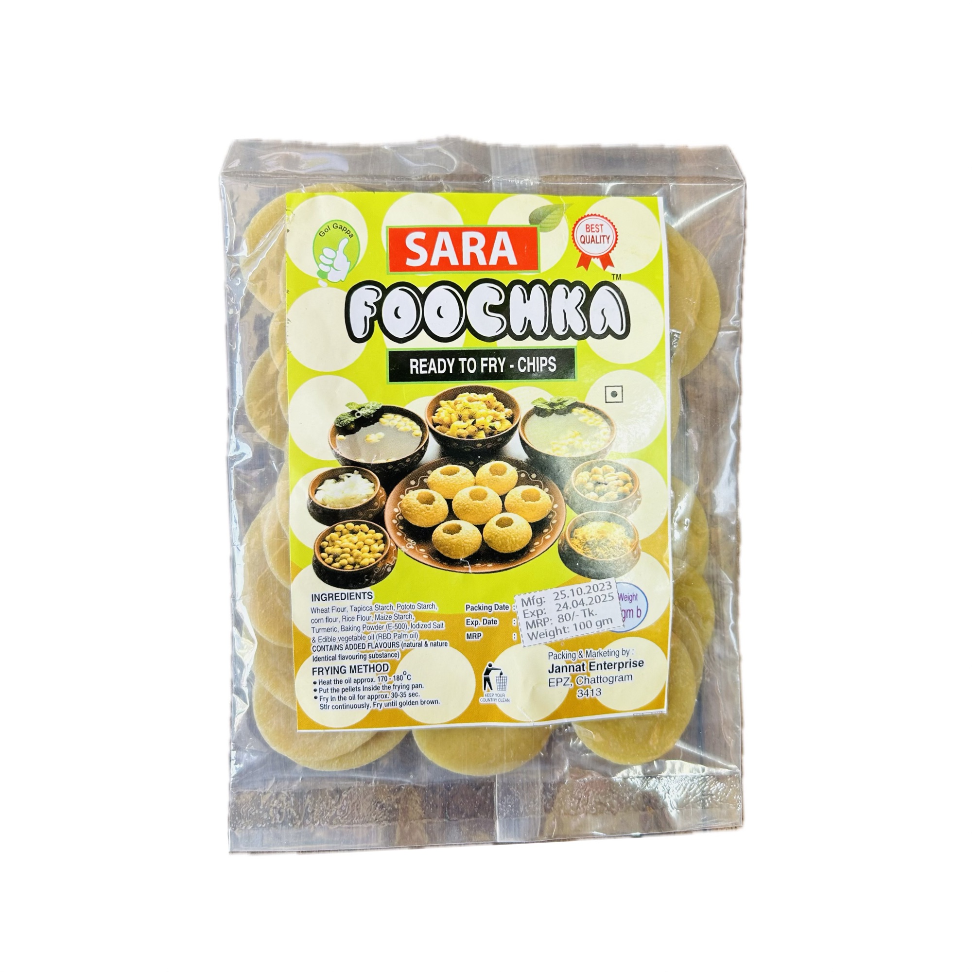 Fuska Ready to fry -100 gm | Daraz.com.bd