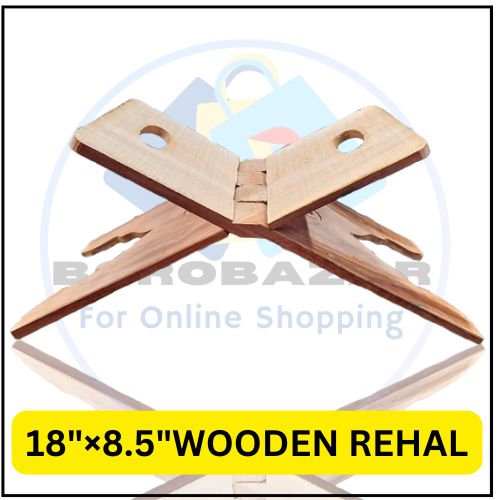 Rehal for quran, Stand for quran, rehal for quran wooden, Wooden rehal ...
