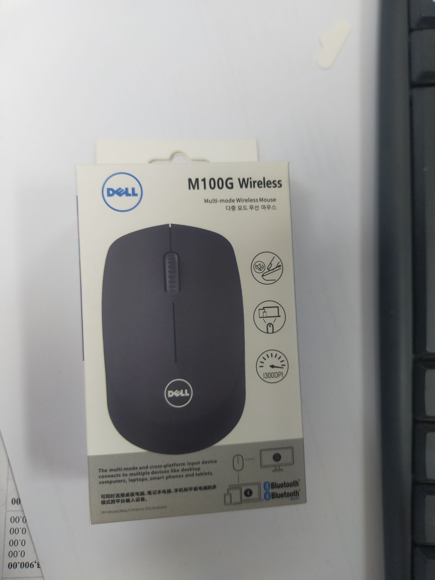M-100G Wireless multi-mode wireless mouse | Daraz.com.bd