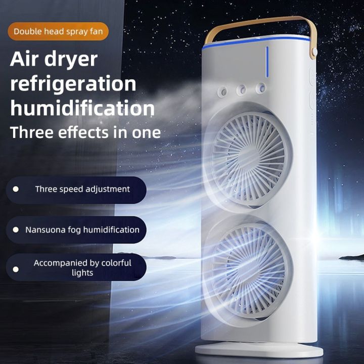 3 in 1 Rechargeable fan Remote Control Double Head Spray Cooling Fan by ...