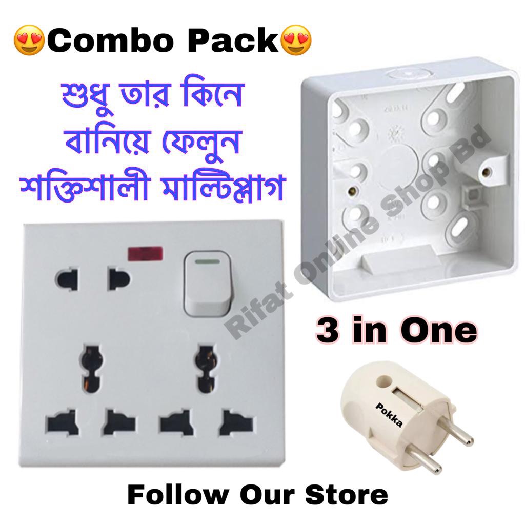 8 Pin Socket With Backpart and 2pin Plug Wholesale Combo 3 In One ...