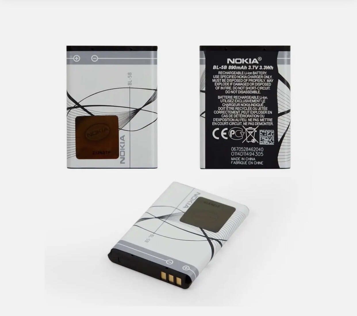 Nokia Mobile Battery Replacement Nokia 3360 Cell Phone Battery