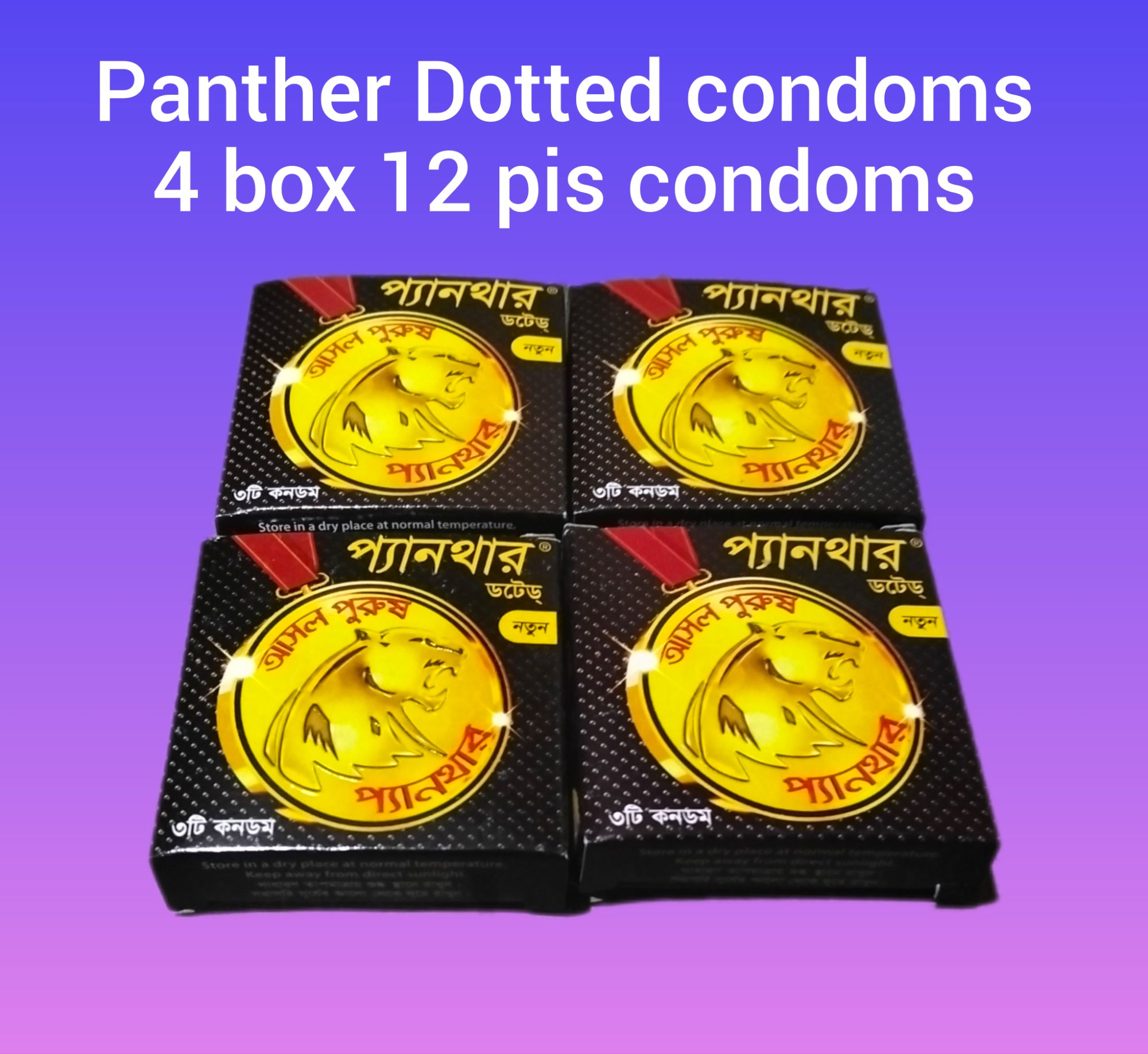 Panther Dotted condoms 3s combo packed (3×4=12) pis | Daraz.com.bd