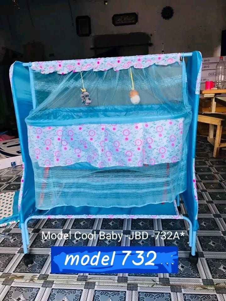 Newborn baby dolna dream house cradle 732A | Daraz.com.bd