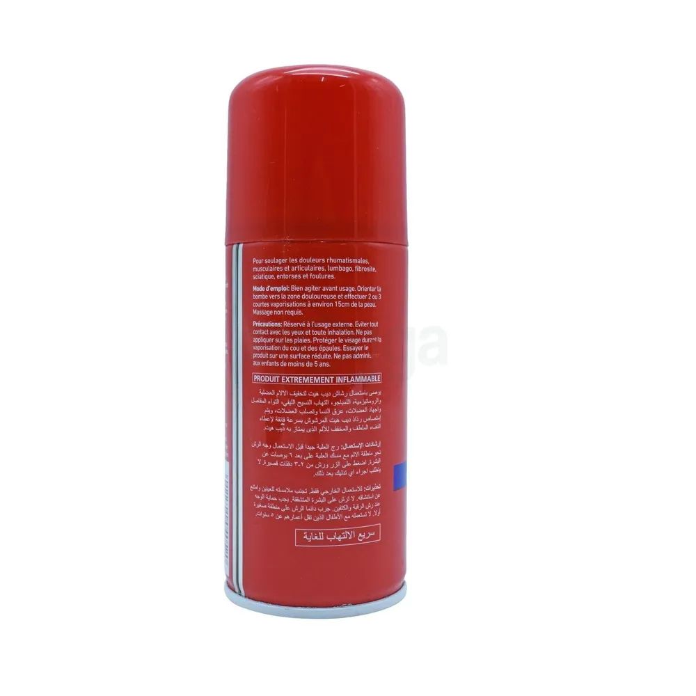 Export Deep Heat Fast Relief Spray