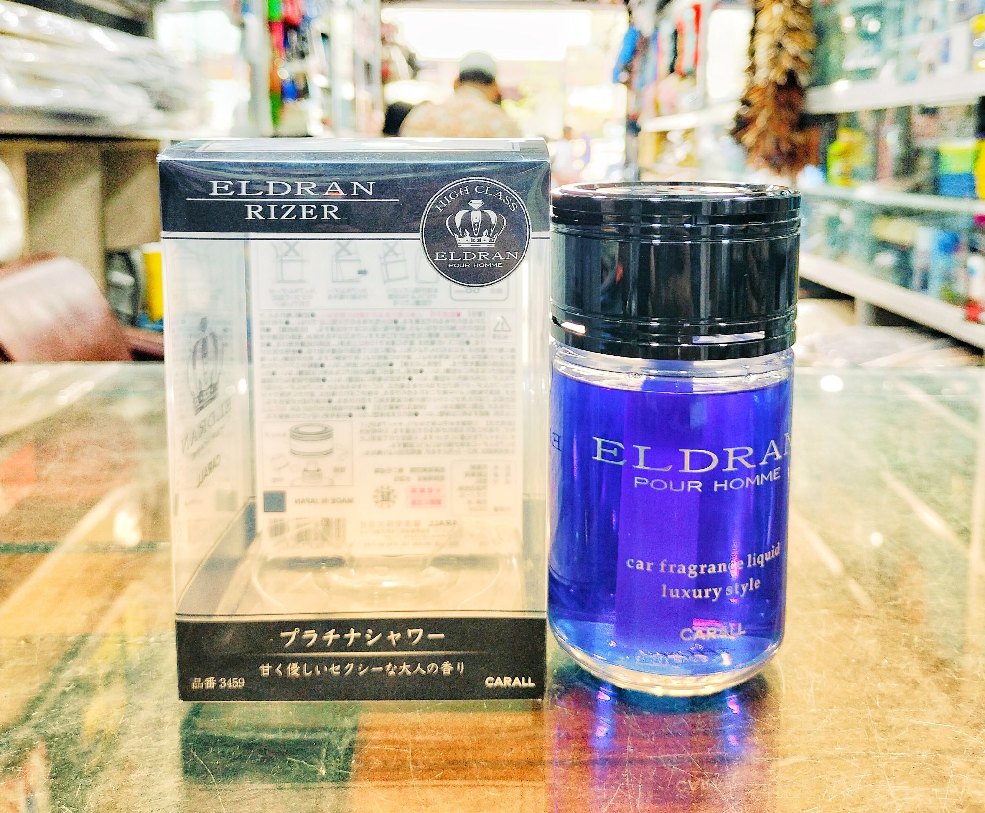 Carall Eldran pour homme car perfume,Car perfume,Orginal japanese ...