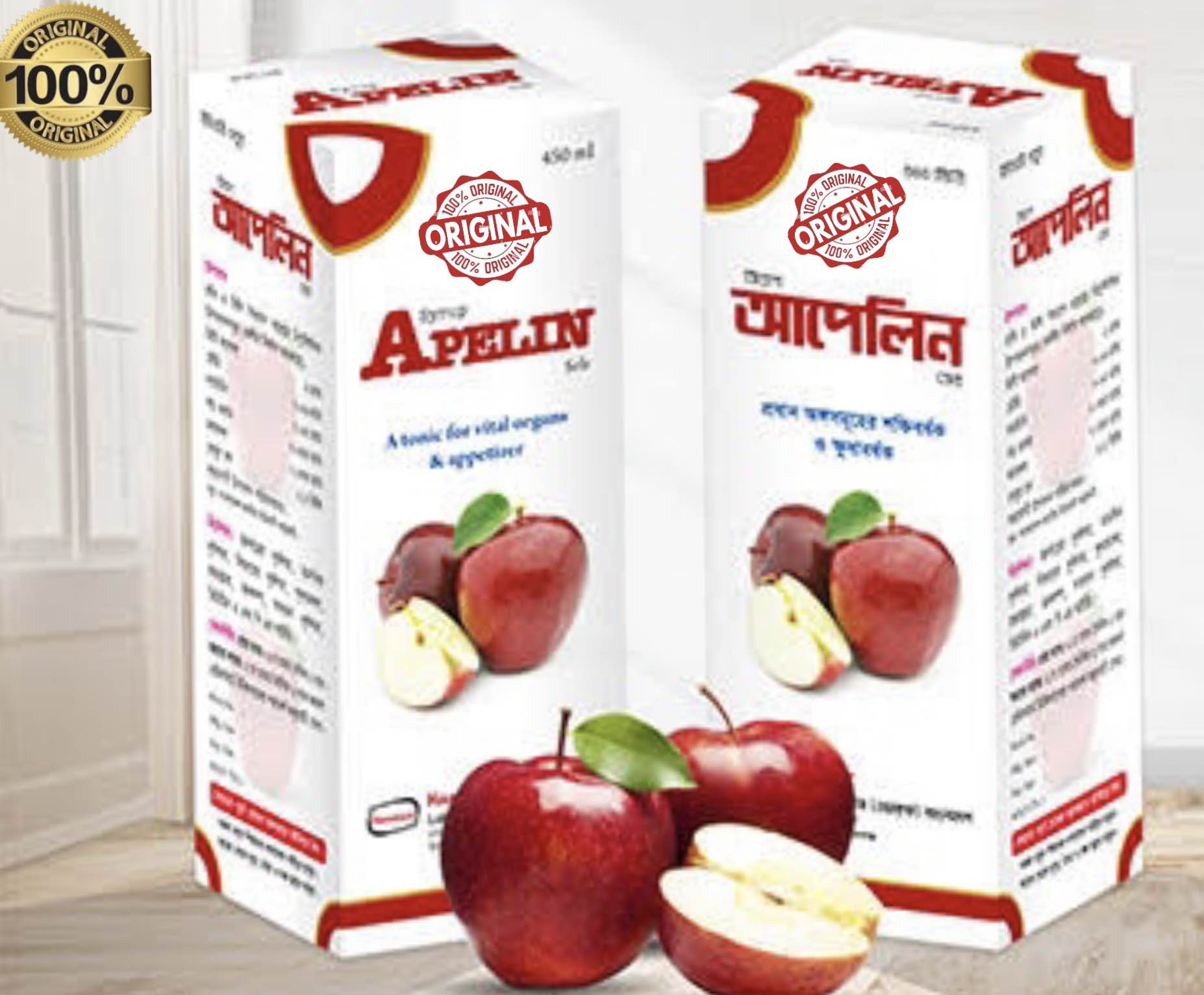 APELIN 450 ml | Daraz.com.bd