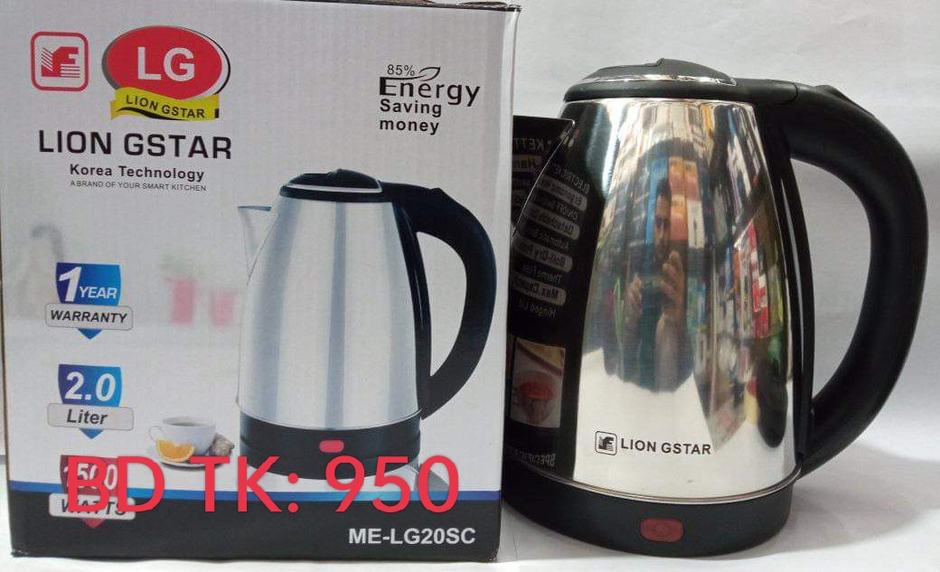 Electric Kettle | Daraz.com.bd