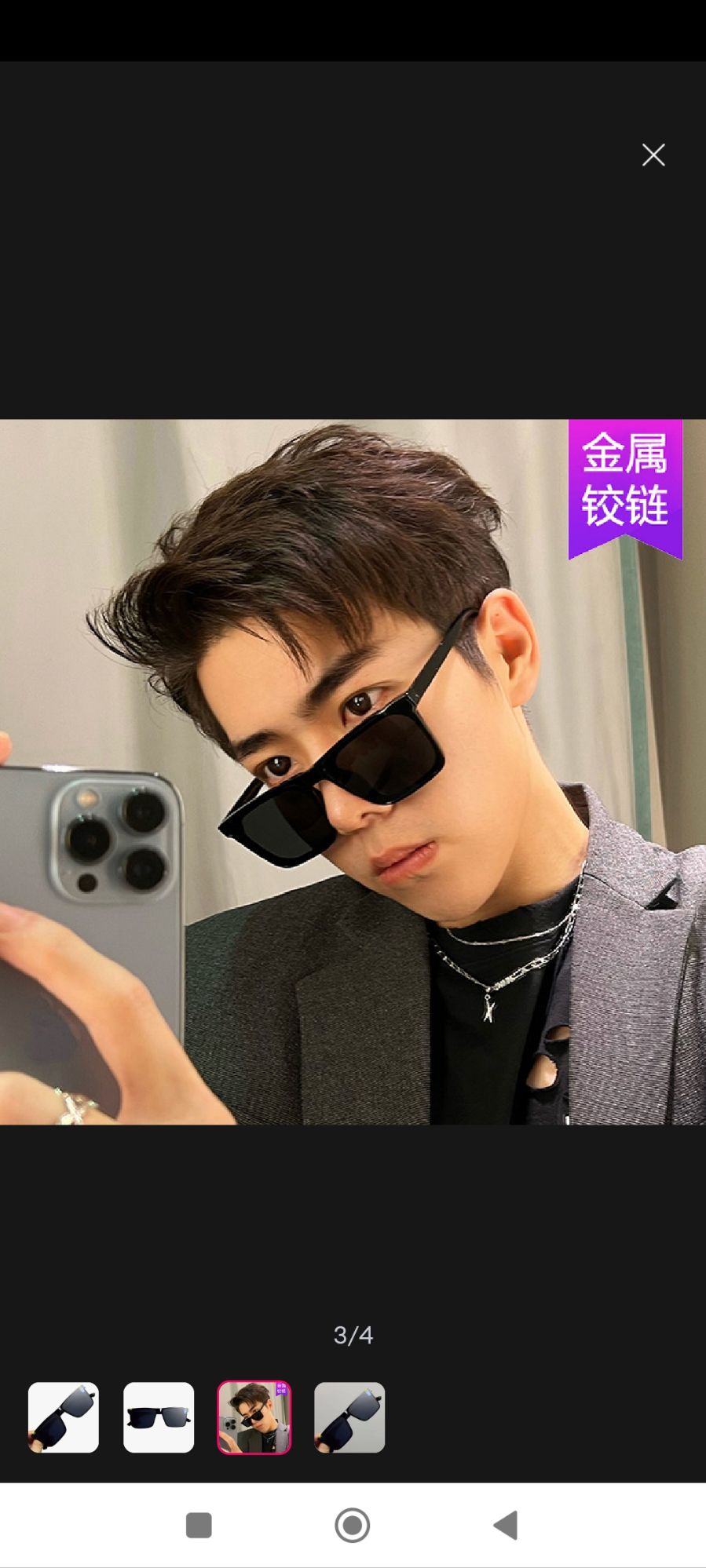 Square Shape Frame Nylon Lens Custom Logo Acetate Sunglasses 2024 Hot ...