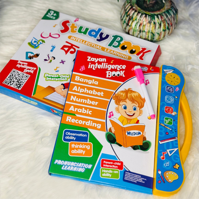 Zayan Intellectual Learning Study Book for Smart Kids – Multilingual ...
