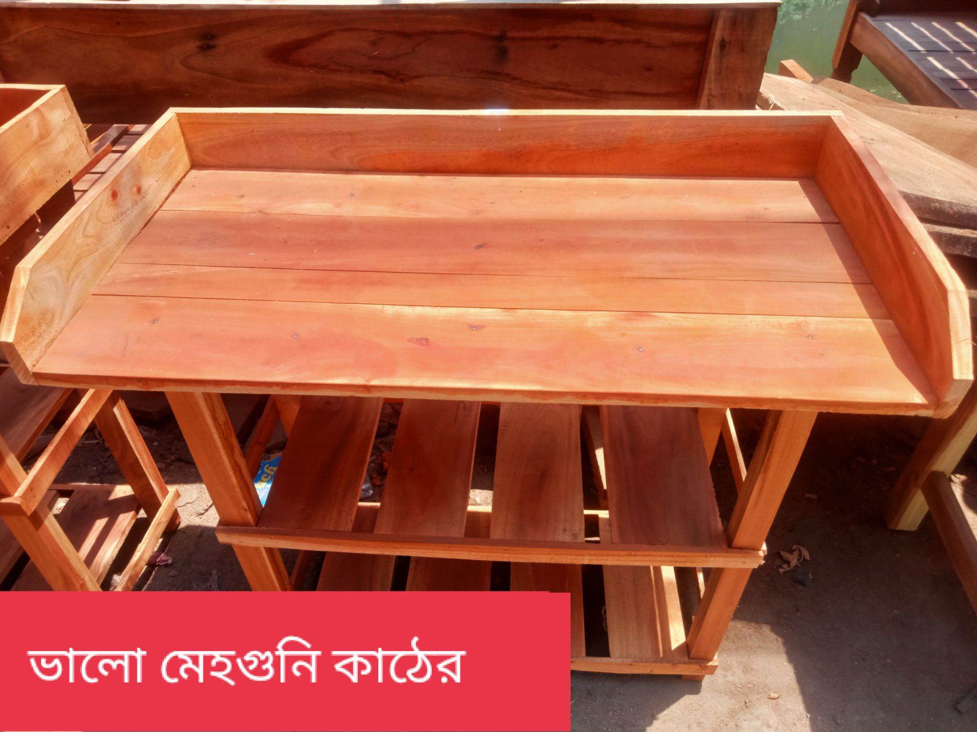 Wodden gastope table | Daraz.com.bd