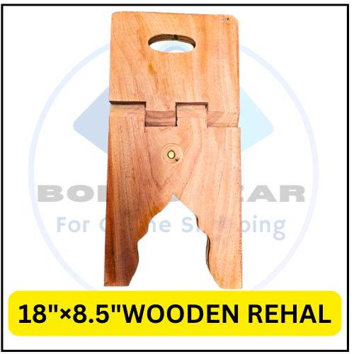 Rehal for quran, Stand for quran, rehal for quran wooden, Wooden rehal ...