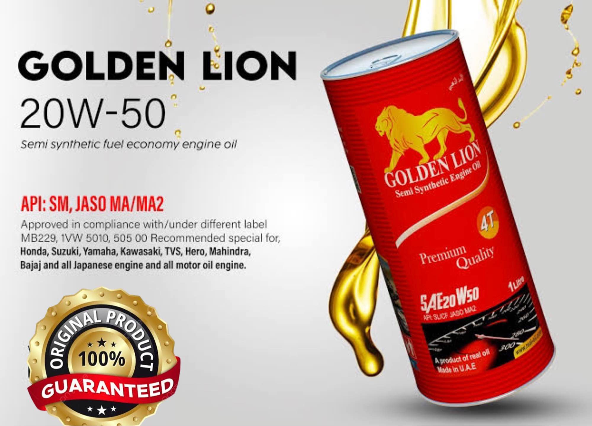 100% Original GOLDEN LION 20W-50 ingine oil 1 liters | Daraz.com.bd