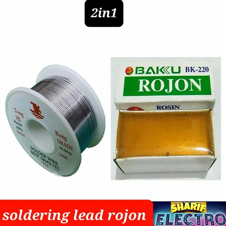 soldering lead rojon | Daraz.com.bd
