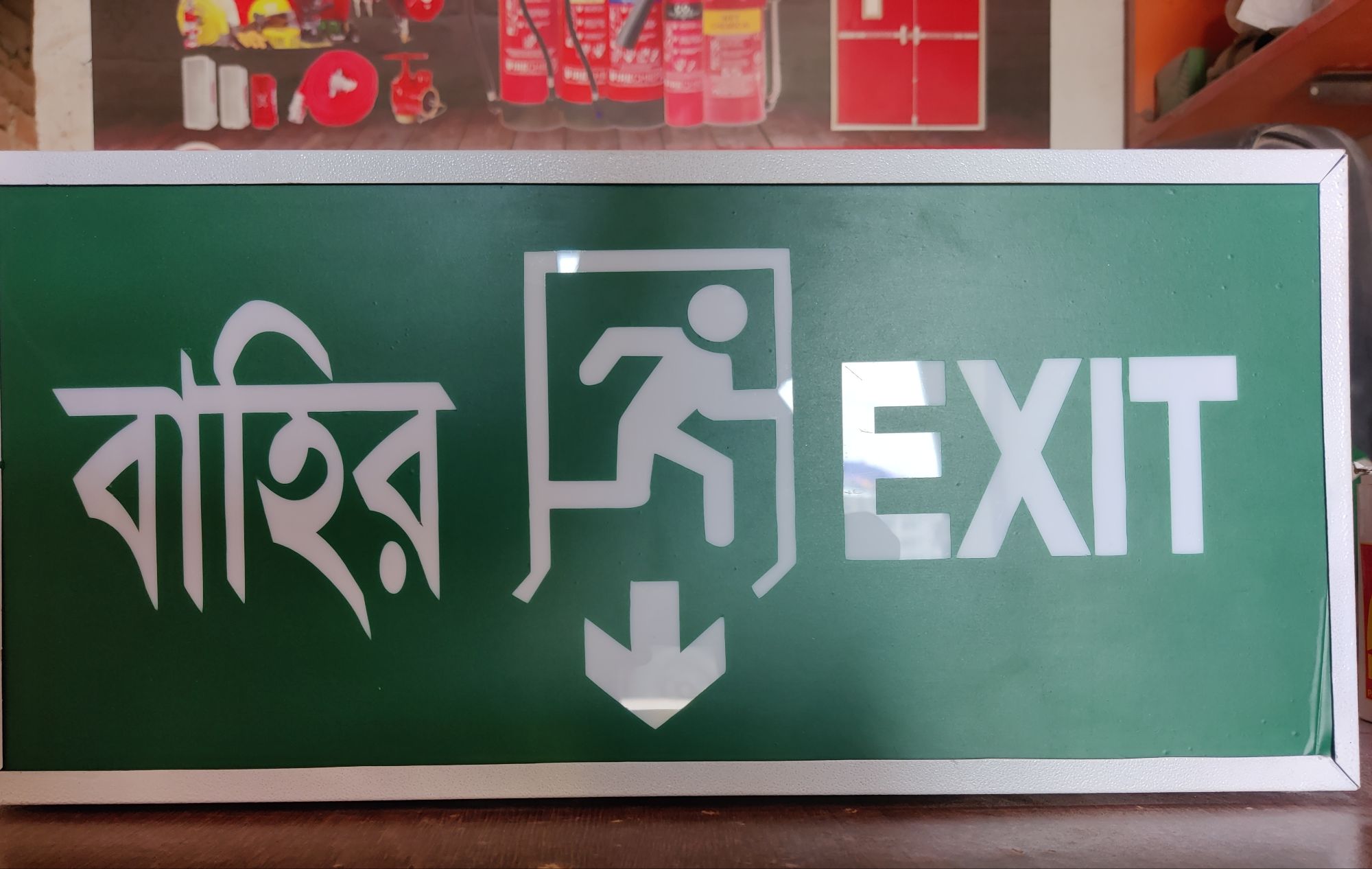 Exit Light Box. Size (8"×17") | Daraz.com.bd