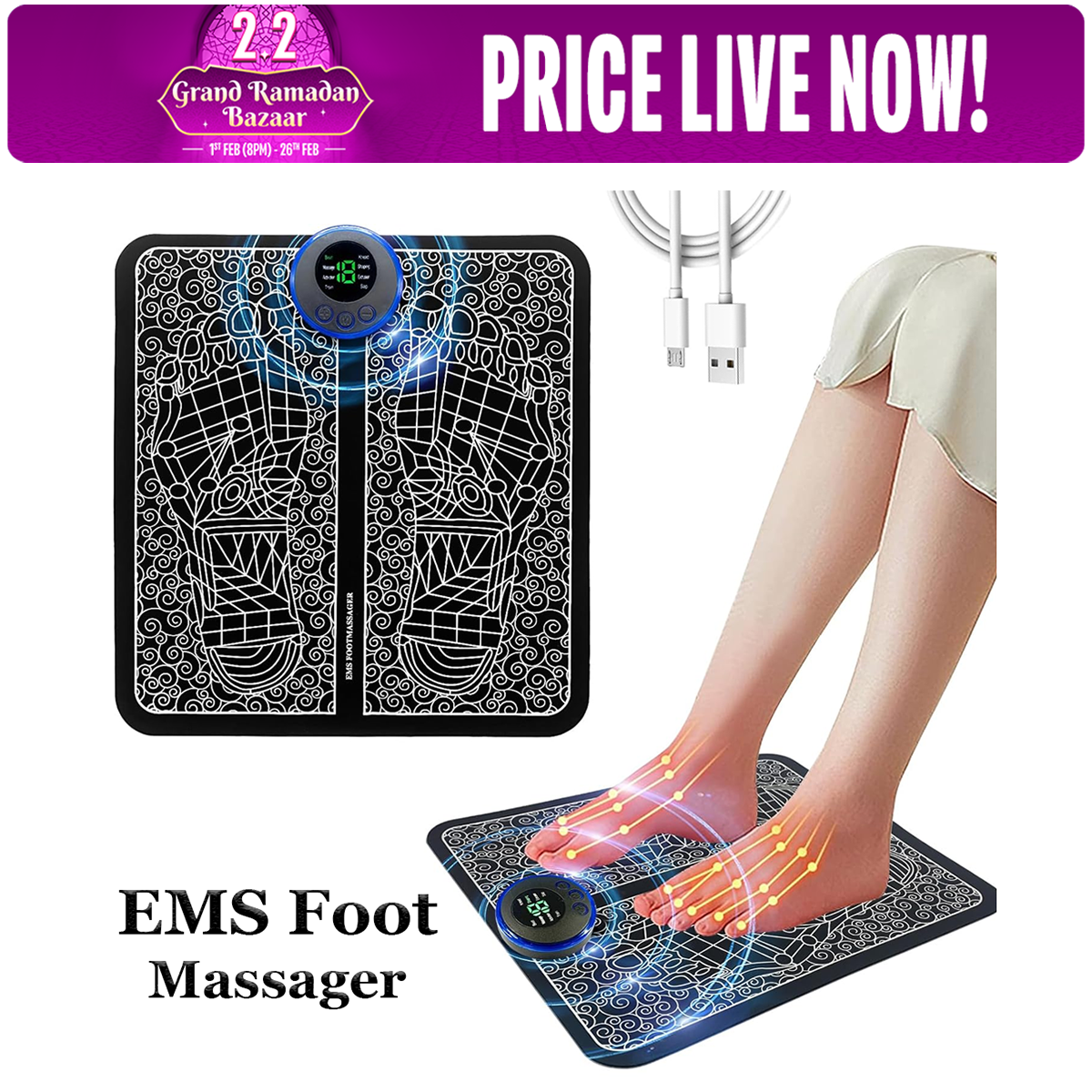 EMS Foot Massage Mat Automatic Electric Physiotherapy Tens Massager ...
