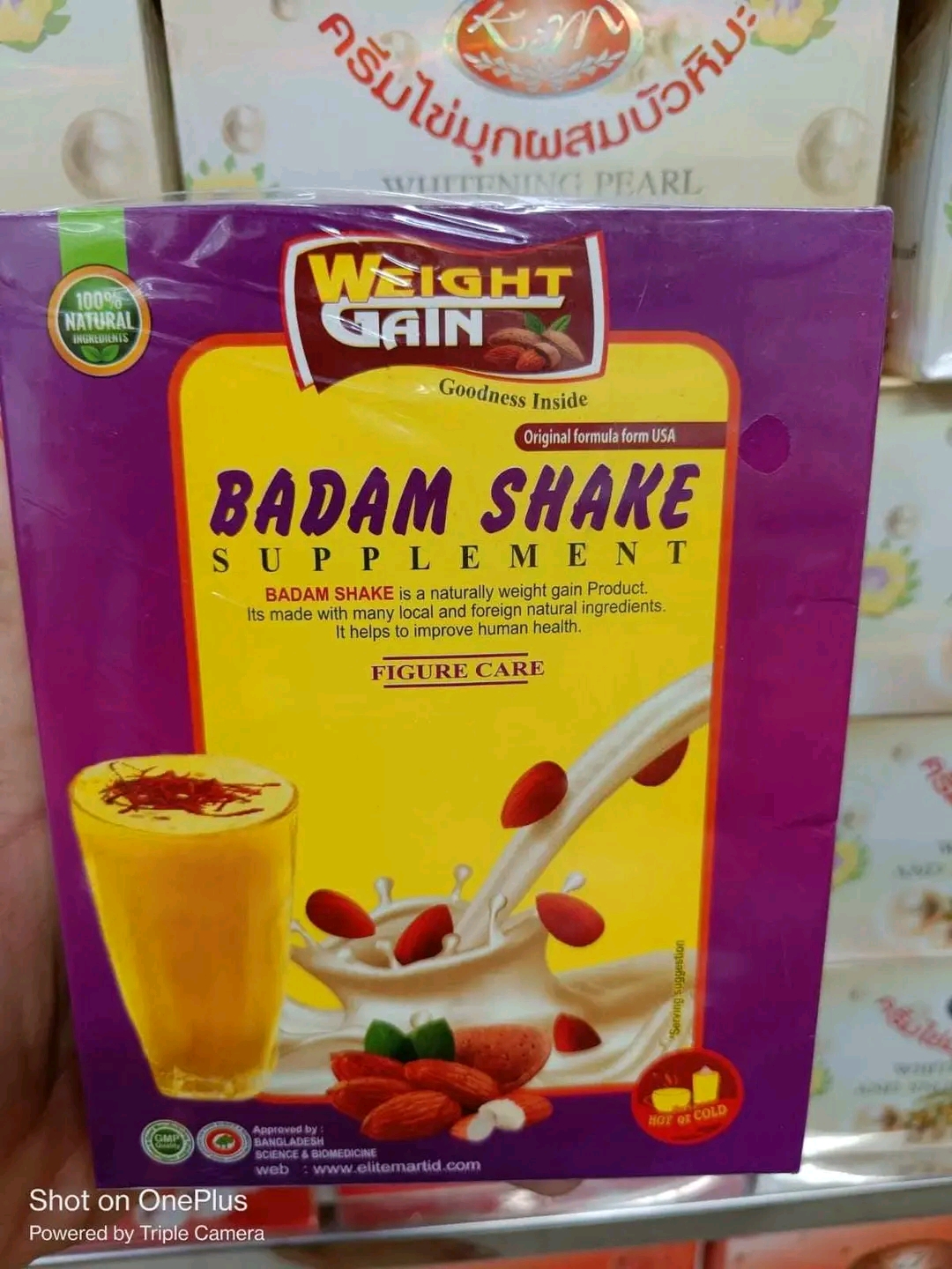 Badam Shake Original for Weight Gain Milk Shake | Daraz.com.bd