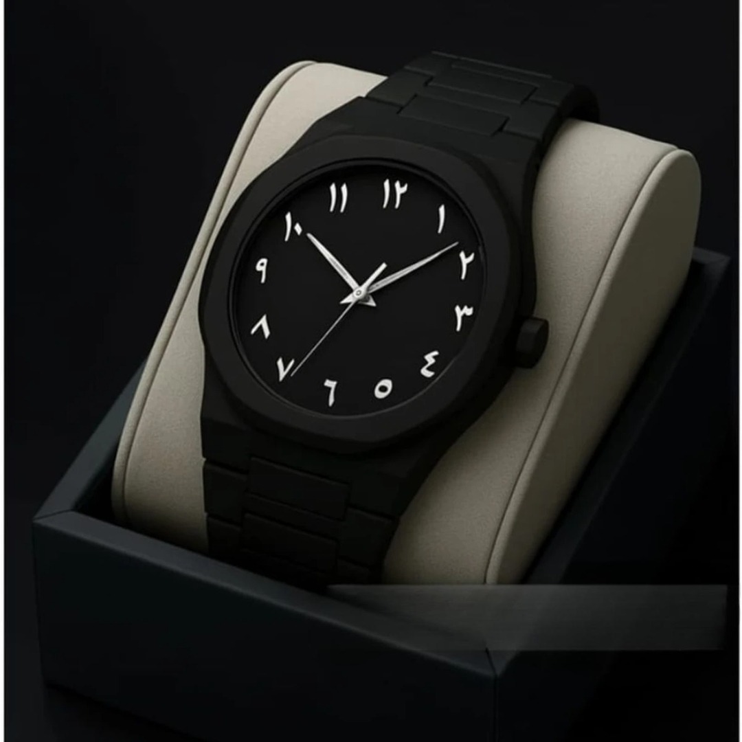Arabic Aura Watch – Carbon Fiber Look Body with Sleek & Modern Design ...