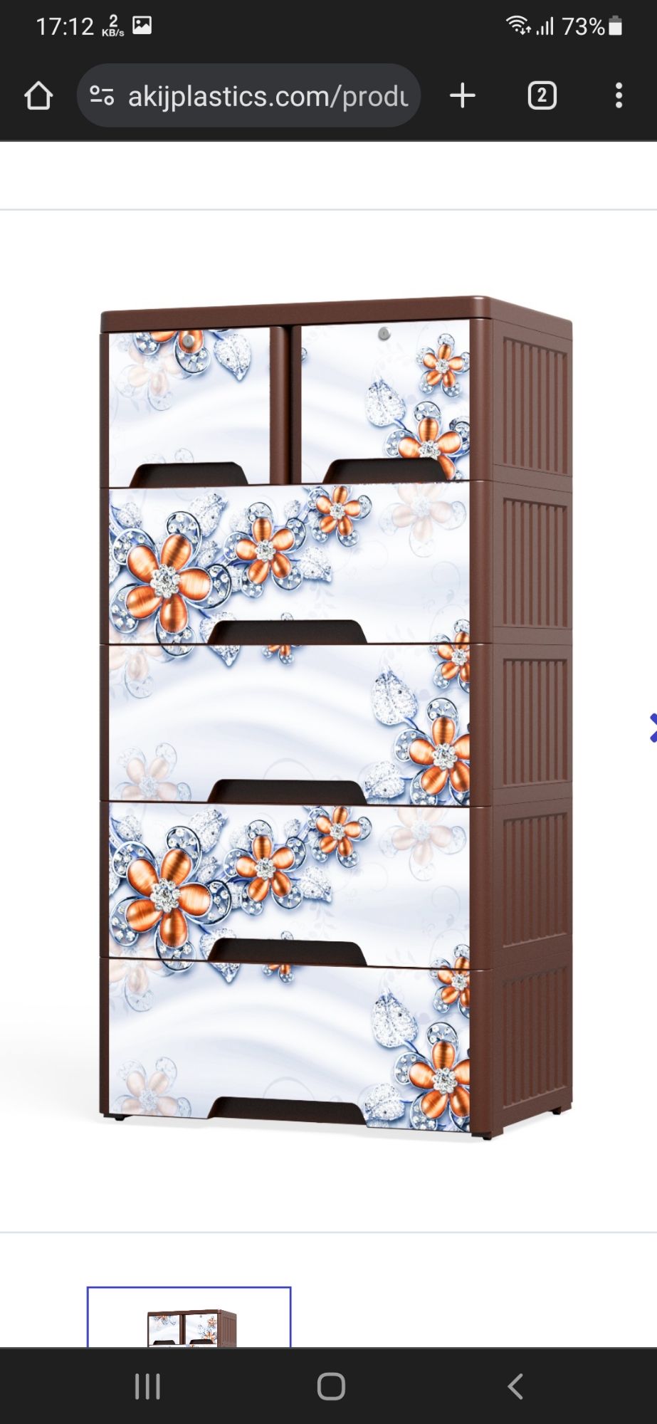 Akij plastic King wardrobe 5d | Daraz.com.bd