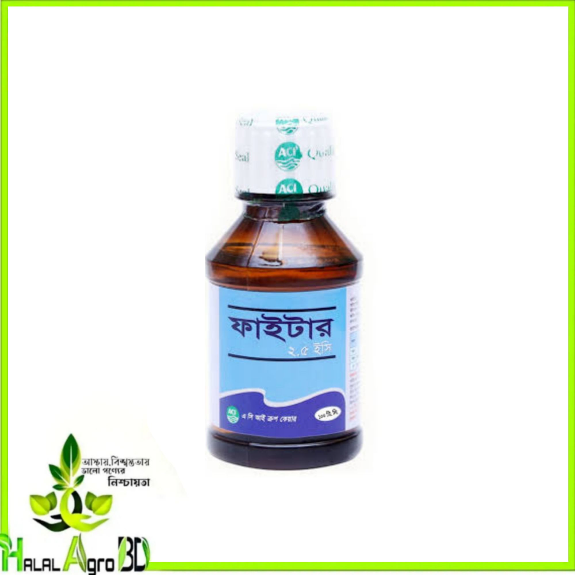 ACI Fighter 2.5 EC - 100ml-কীটনাশক | Daraz.com.bd